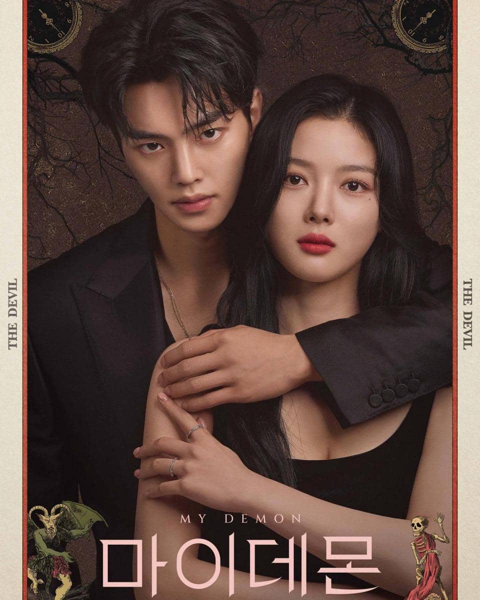 13 Drama Korea tentang Cinta Beda Dunia, Terbaru My Demon | Popmama.com